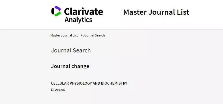 又一个5分杂志被踢出SCI，CPB步了Oncotarget后尘 - 巧译思专业学术论文服务